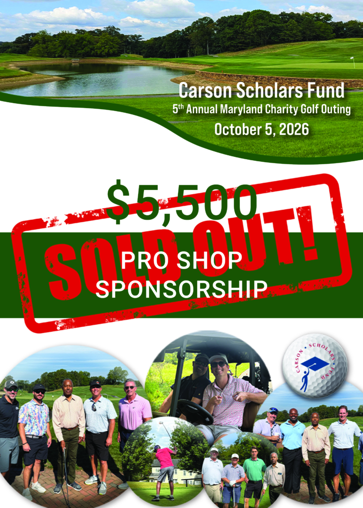 Pro Shop Merchandise Sponsorship - Carson Scholars Fund