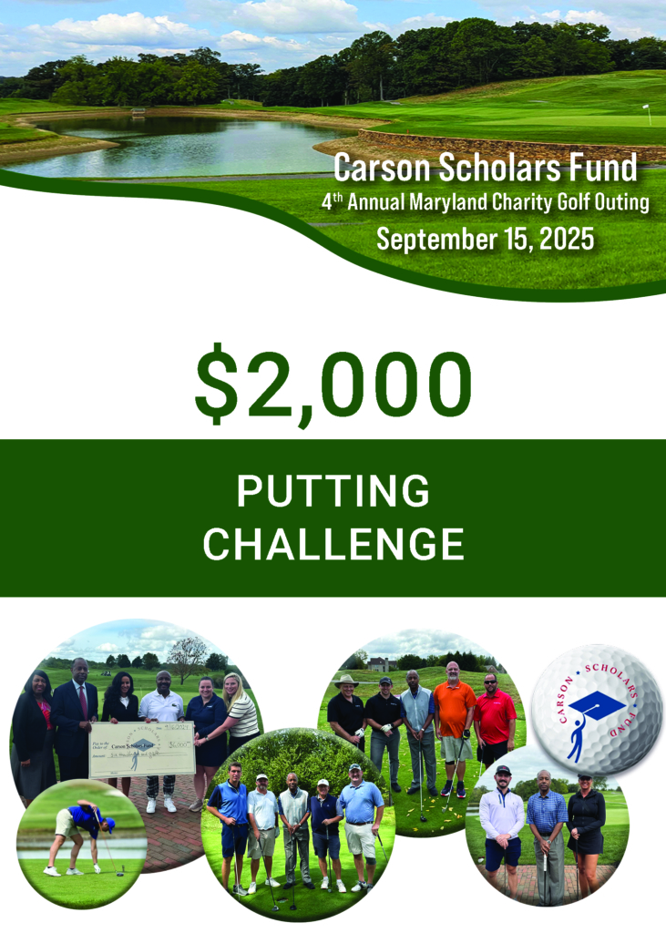 Putting Challenge - Carson Scholars Fund
