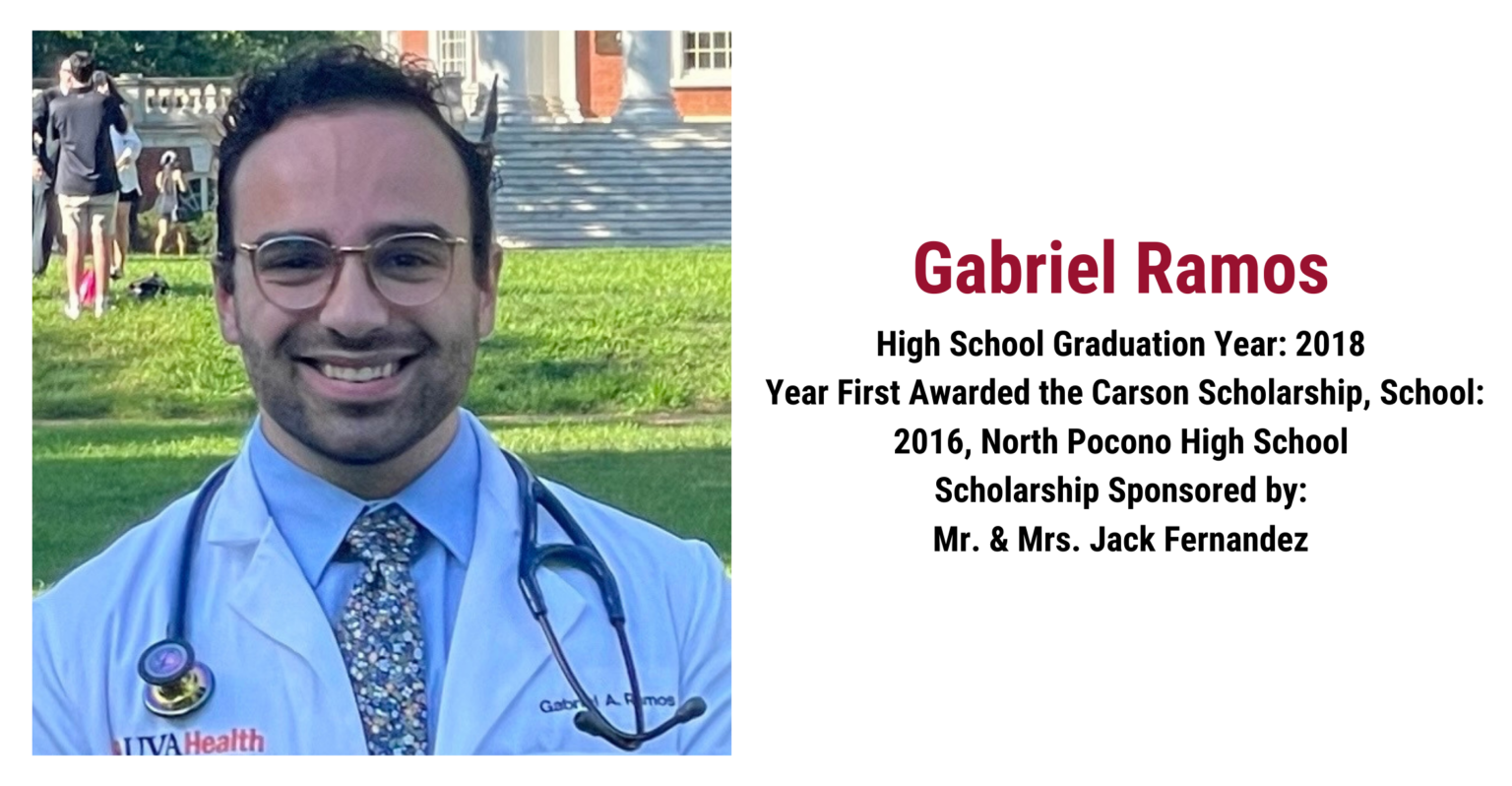 2025 Hall of Fame - Carson Scholars Fund