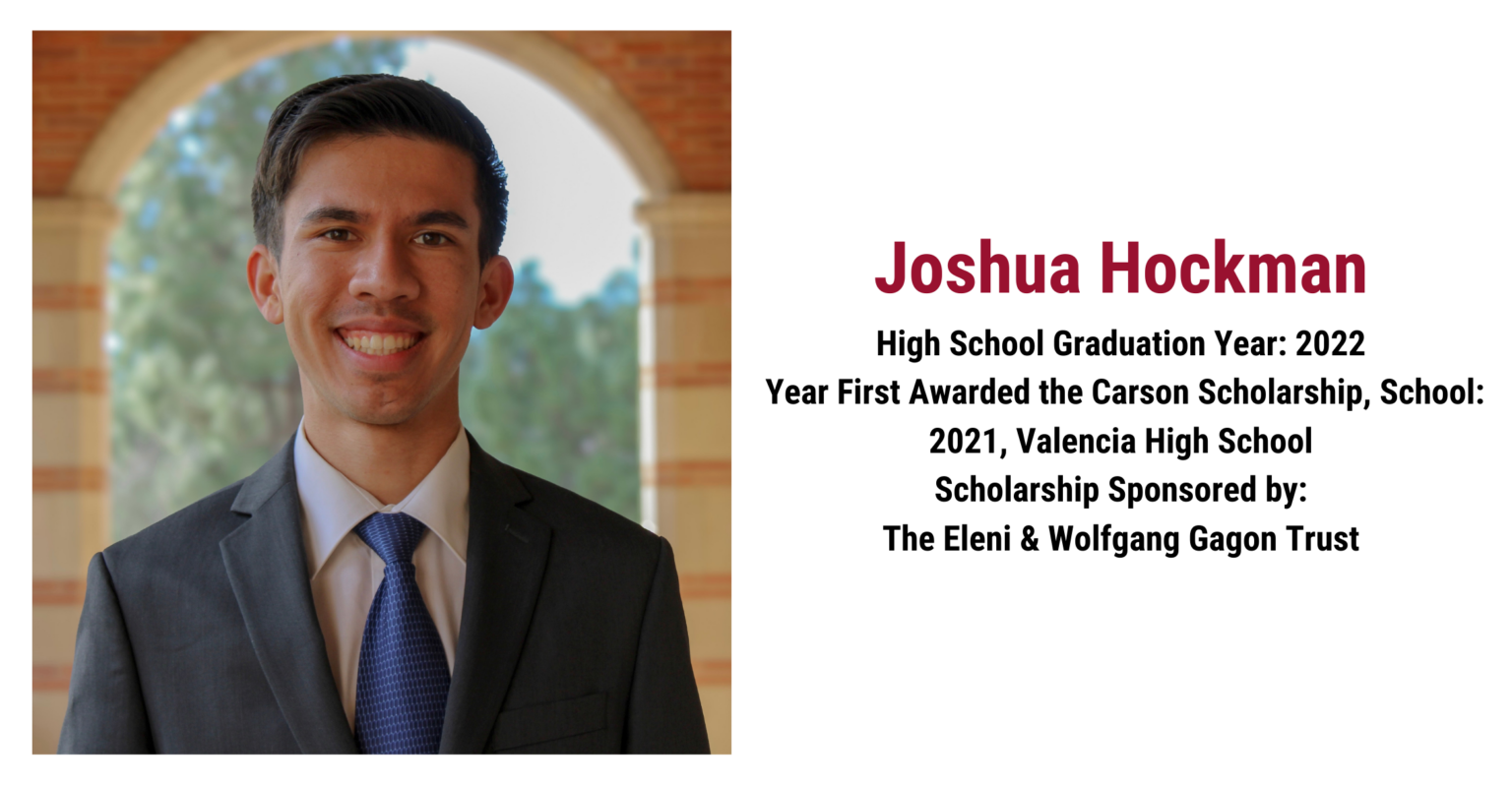 2025 Hall of Fame - Carson Scholars Fund