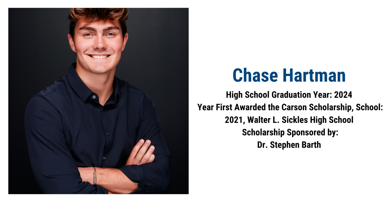 2025 Hall of Fame - Carson Scholars Fund