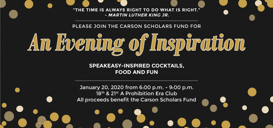 Home - Carson Scholars Fund